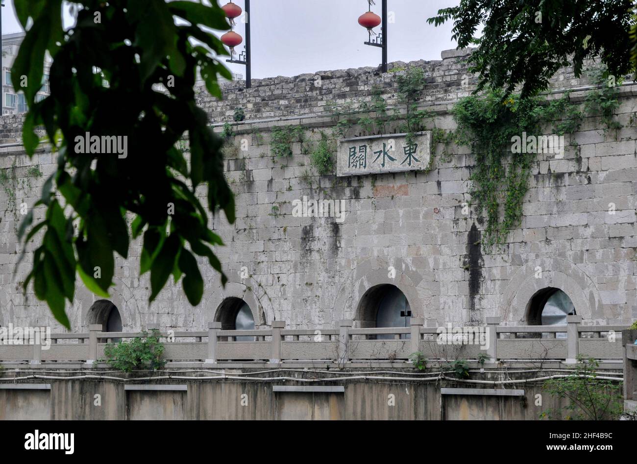 relics of the ancient city wall from Ming dynasty in Nanjing Stock ...