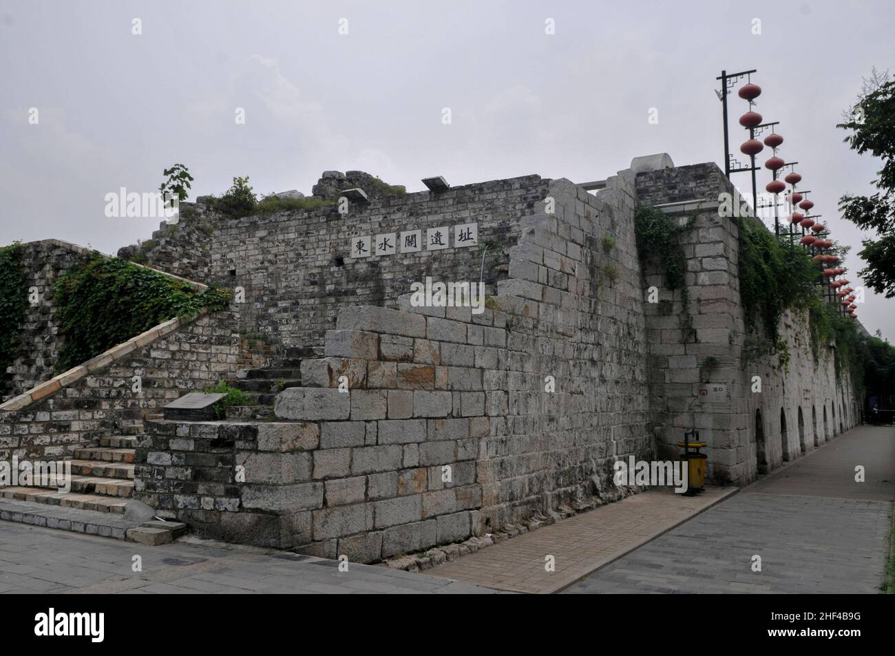 relics of the ancient city wall from Ming dynasty in Nanjing Stock ...