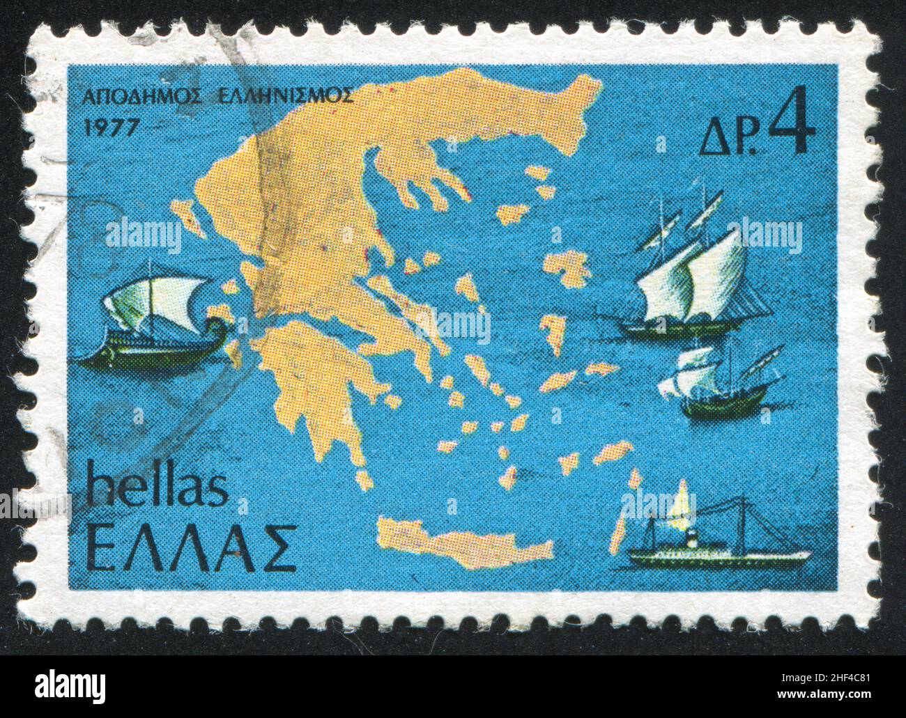 GREECE - CIRCA 1977: stamp printed by Greece, shows Map of Greece and ...