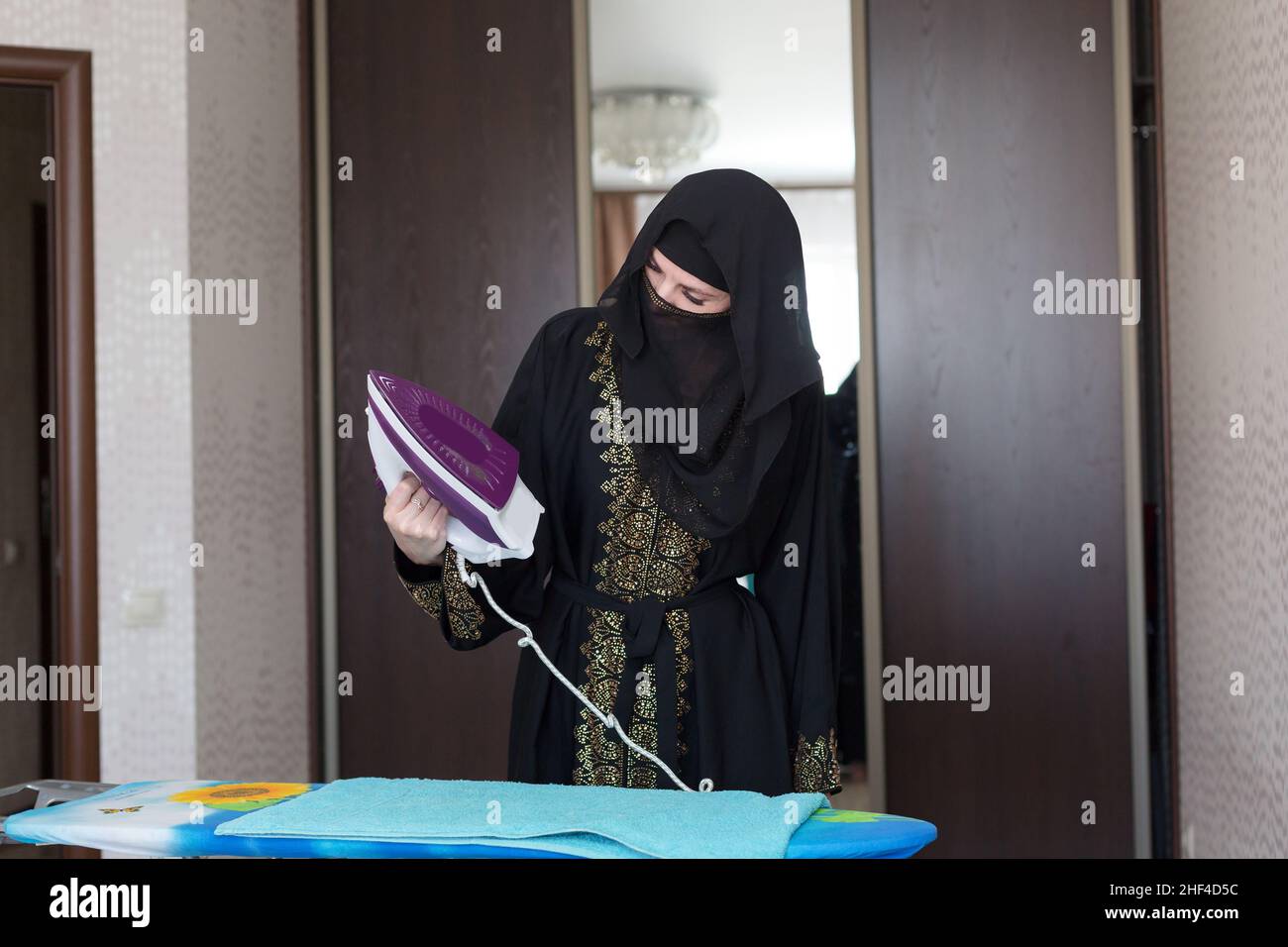 Household duties of a Muslim woman in the Middle East Stock Photo - Alamy