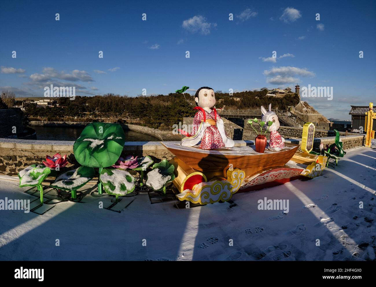 Yantai, Yantai, China. 14th Jan, 2022. On January 13, 2022, Penglai ...