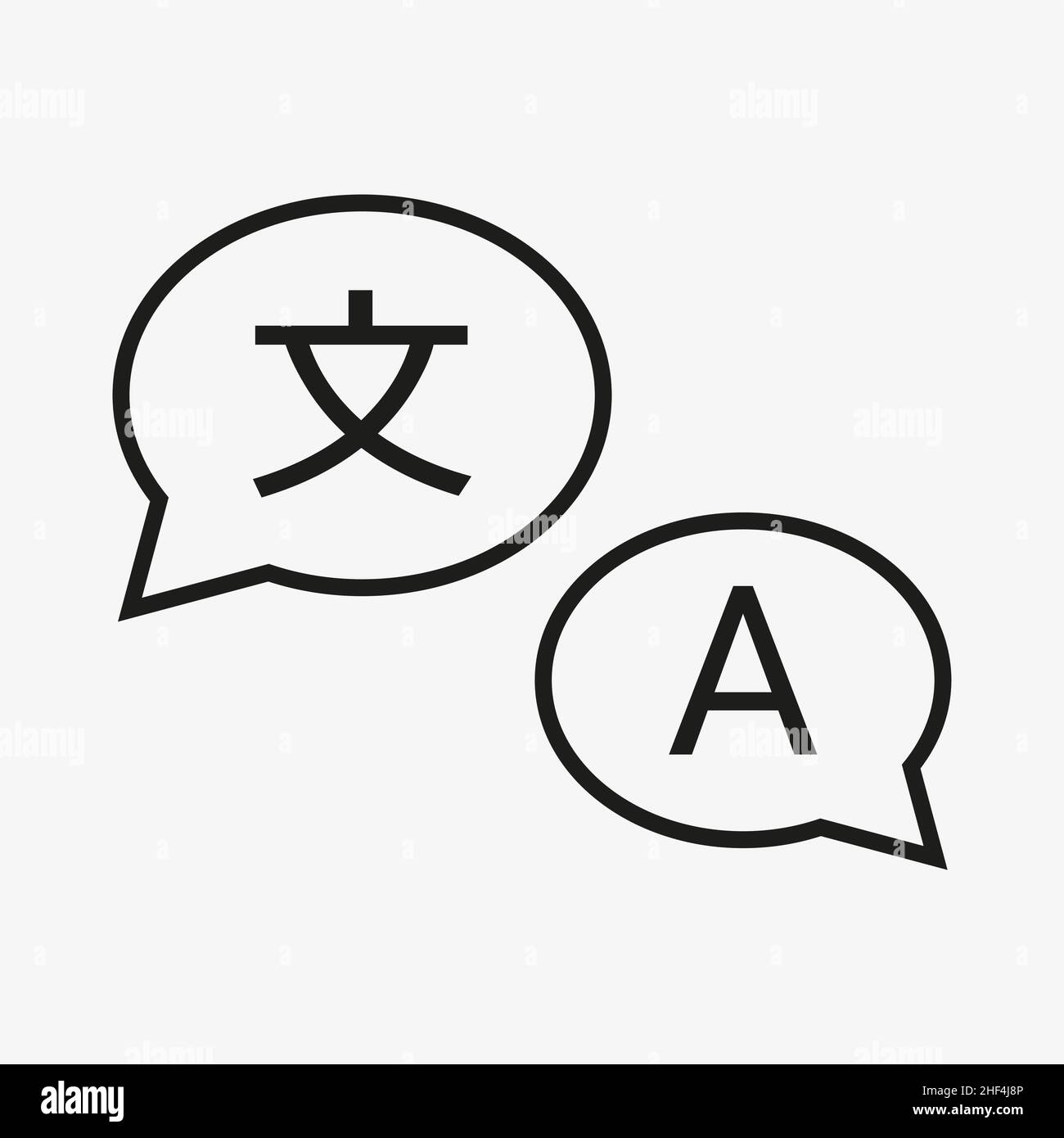 Translator icon Translate sign on white background Stock Vector Image ...