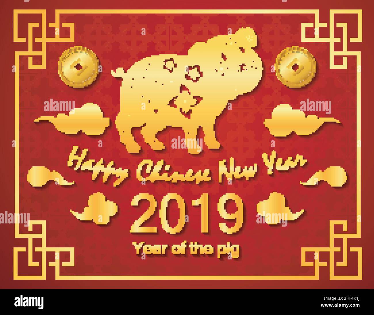 Golden lucky pig in Stock Vector Images - Alamy