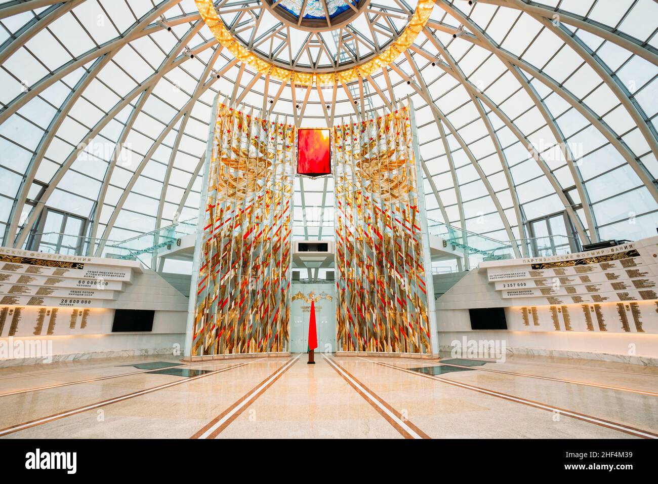 Hall inside dome of the Belarusian Museum Of The Great Patriotic War in ...
