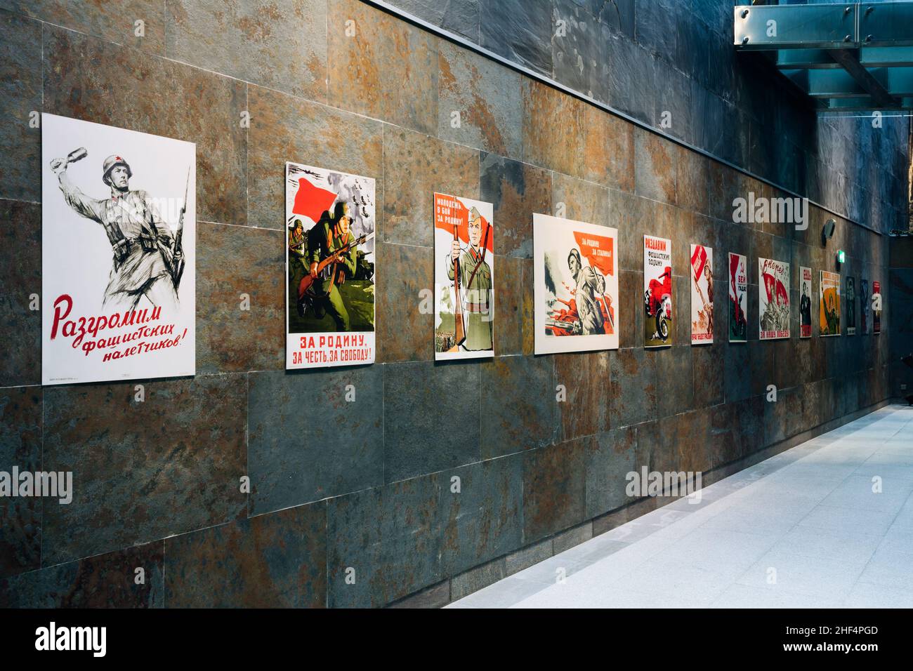 Soviet patriotic propaganda posters of World War II In The Belarusian ...