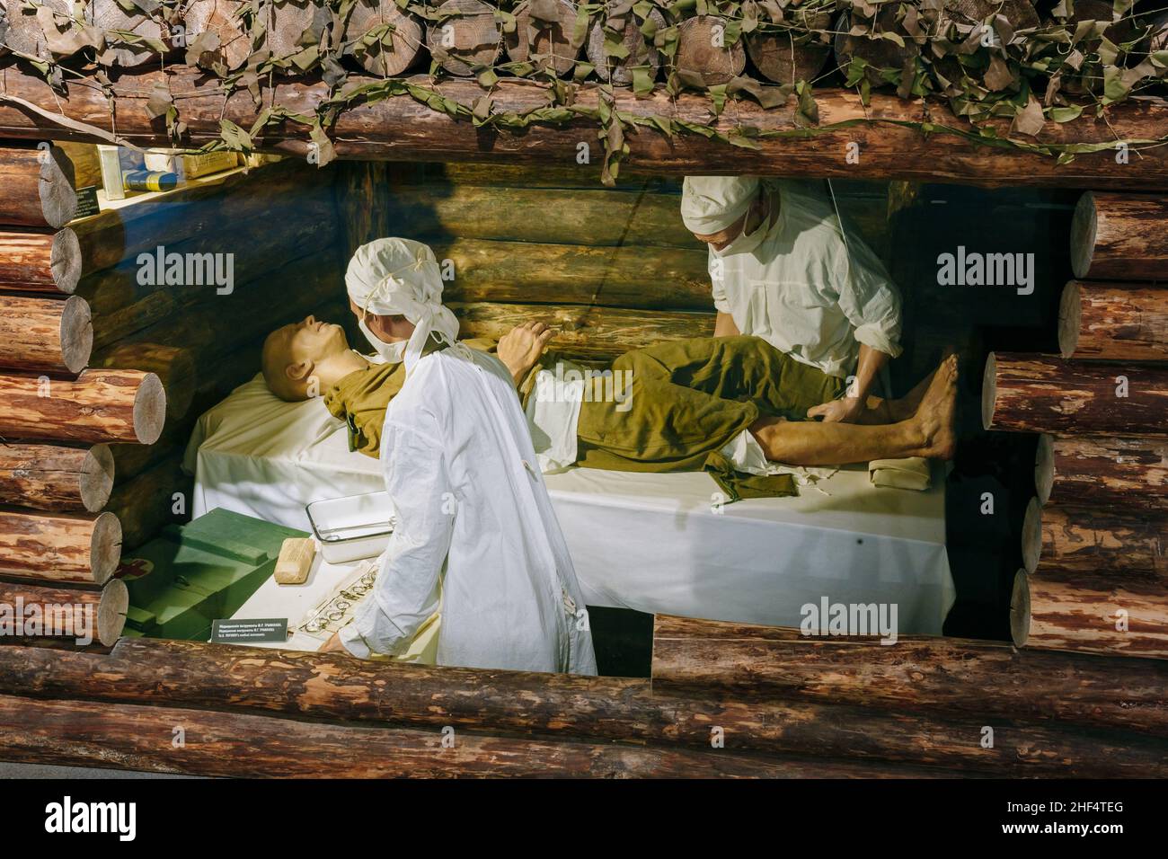 Surgical operation of soviet russian soldier in a field hospital. In ...