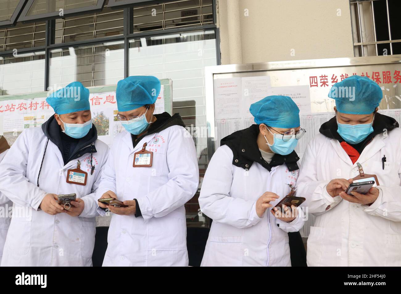 LIUZHOU, CHINA - JANUARY 14, 2022 - Medical workers carry out a large ...