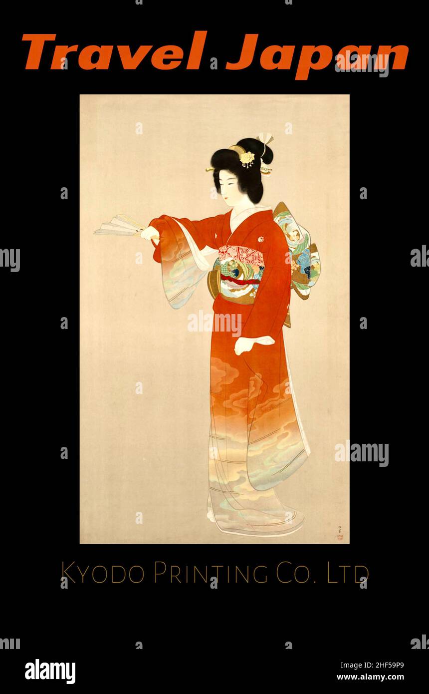 Vintage japan poster hi-res stock photography and images - Alamy