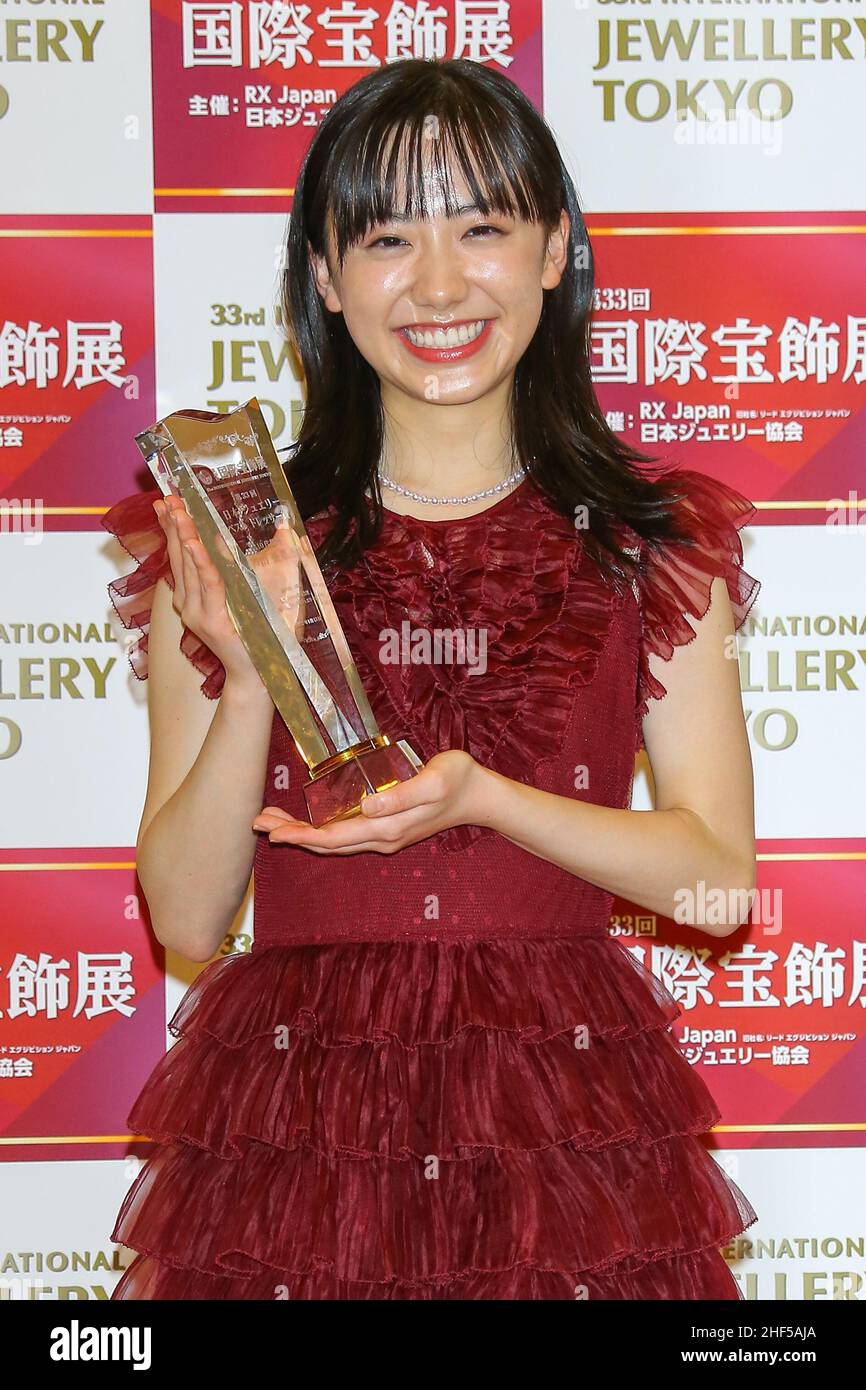 Mana ashida hi-res stock photography and images - Alamy