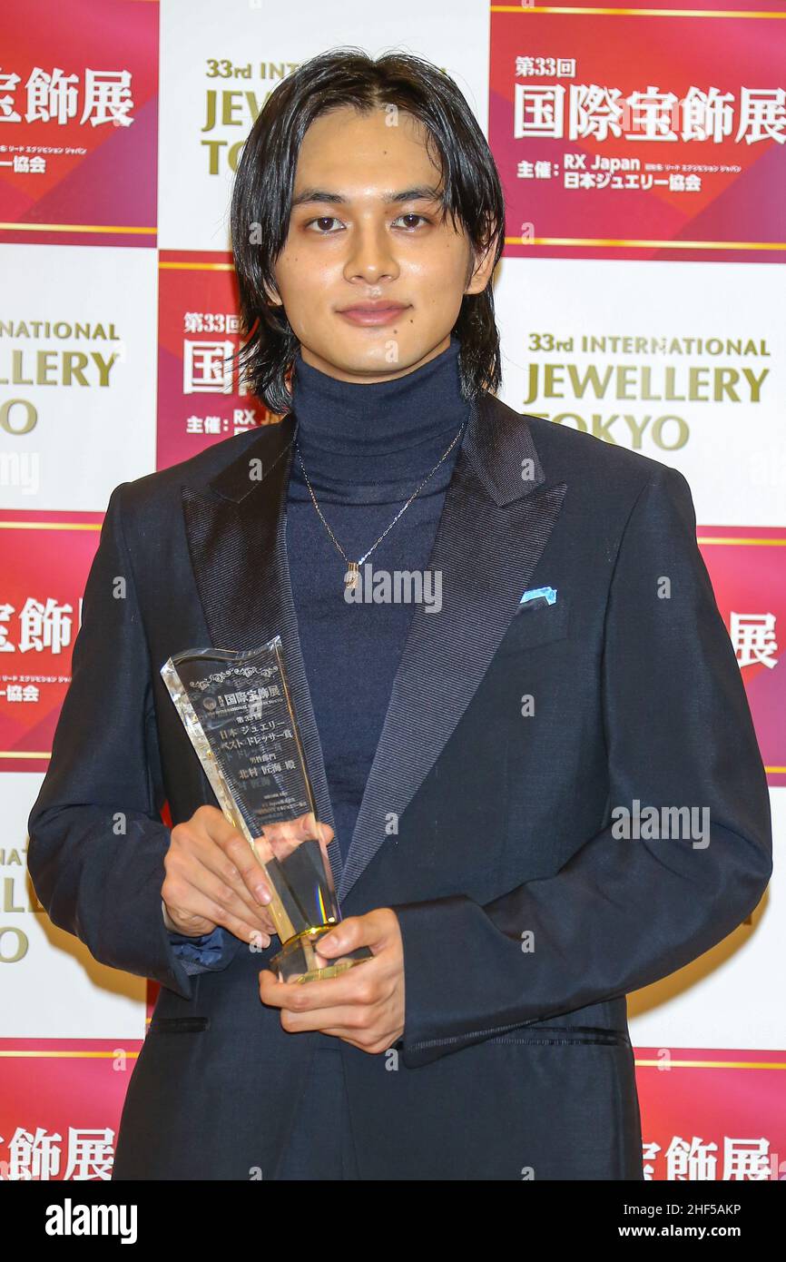 Tokyo japan japanese actor kazuki hi-res stock photography and images ...