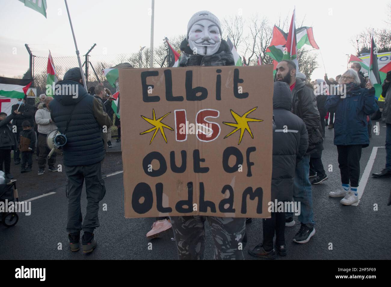 Elbit weapons hi-res stock photography and images - Alamy