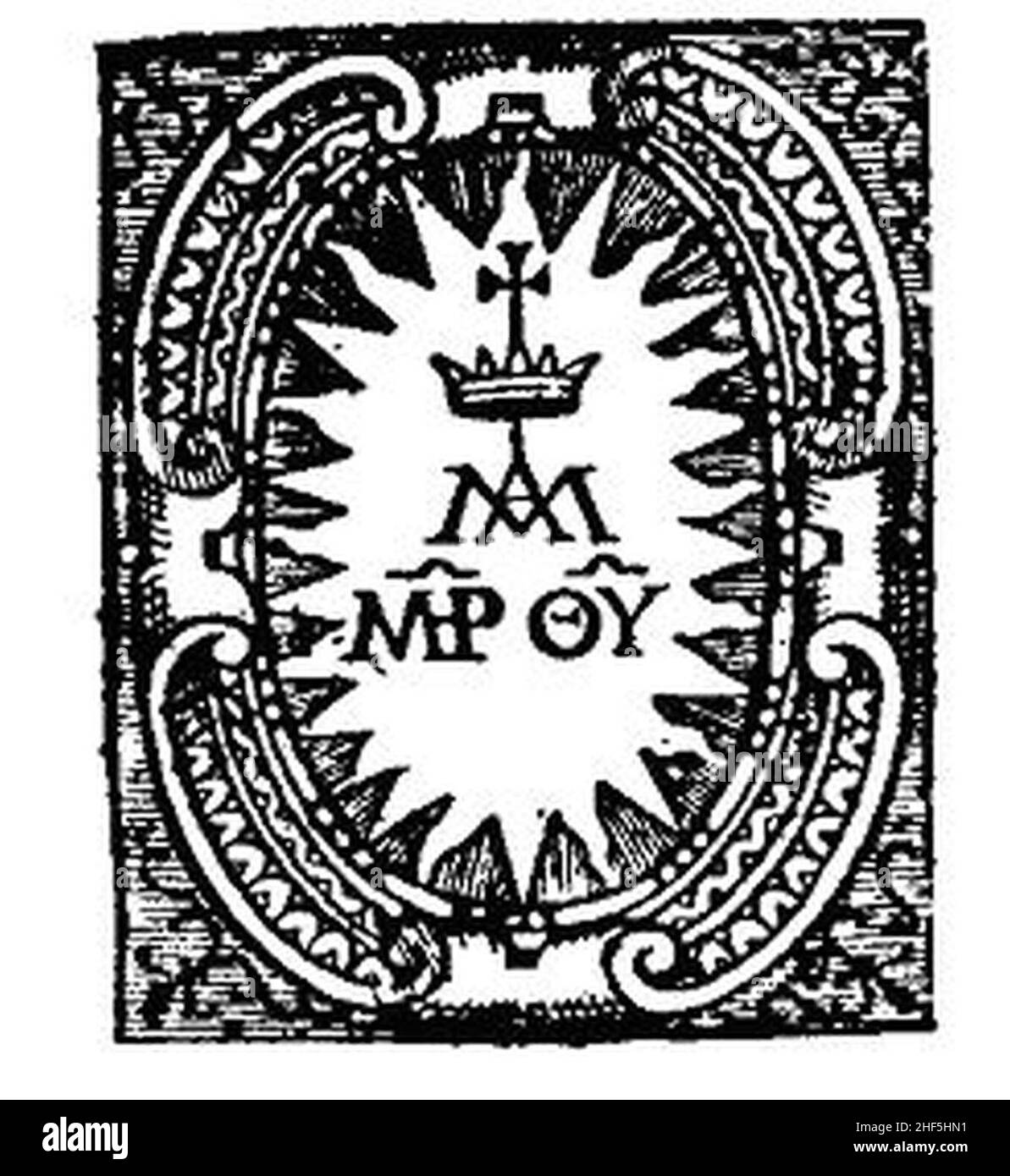 Schp hi-res stock photography and images - Alamy