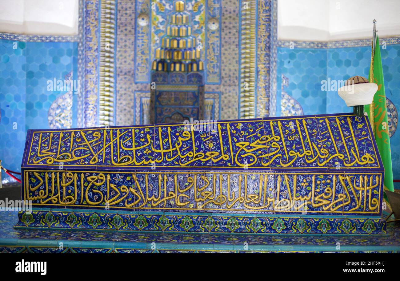 Bursa,Turkey - 12-27-2016:Interior view of Green Tomb decorated with ...