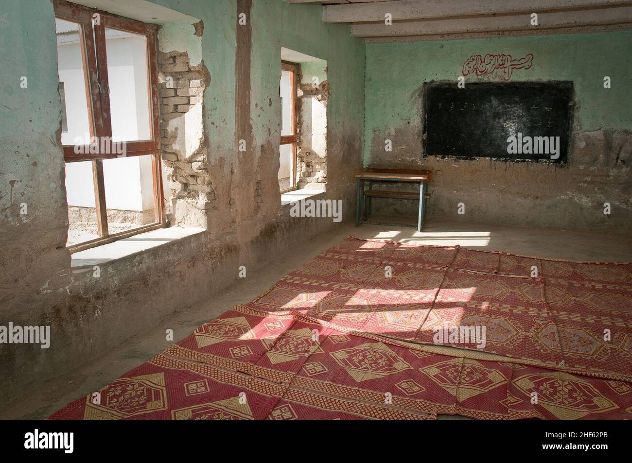 School Classroom Empty Stock Photo - Alamy