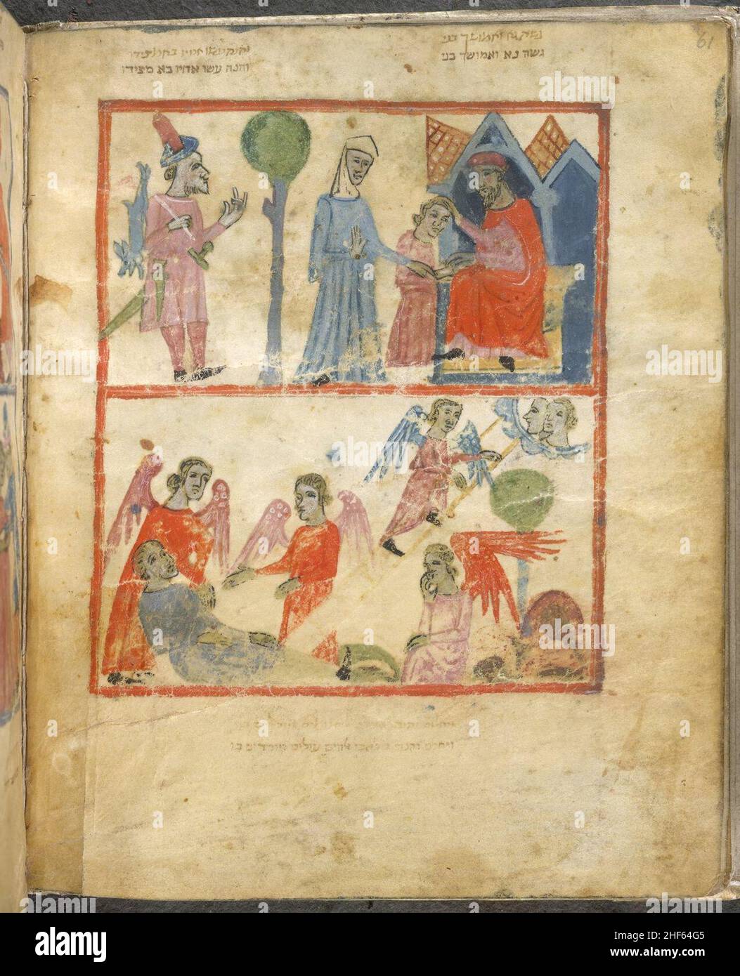 Scenes from the life of Jacob f 4v Stock Photo - Alamy