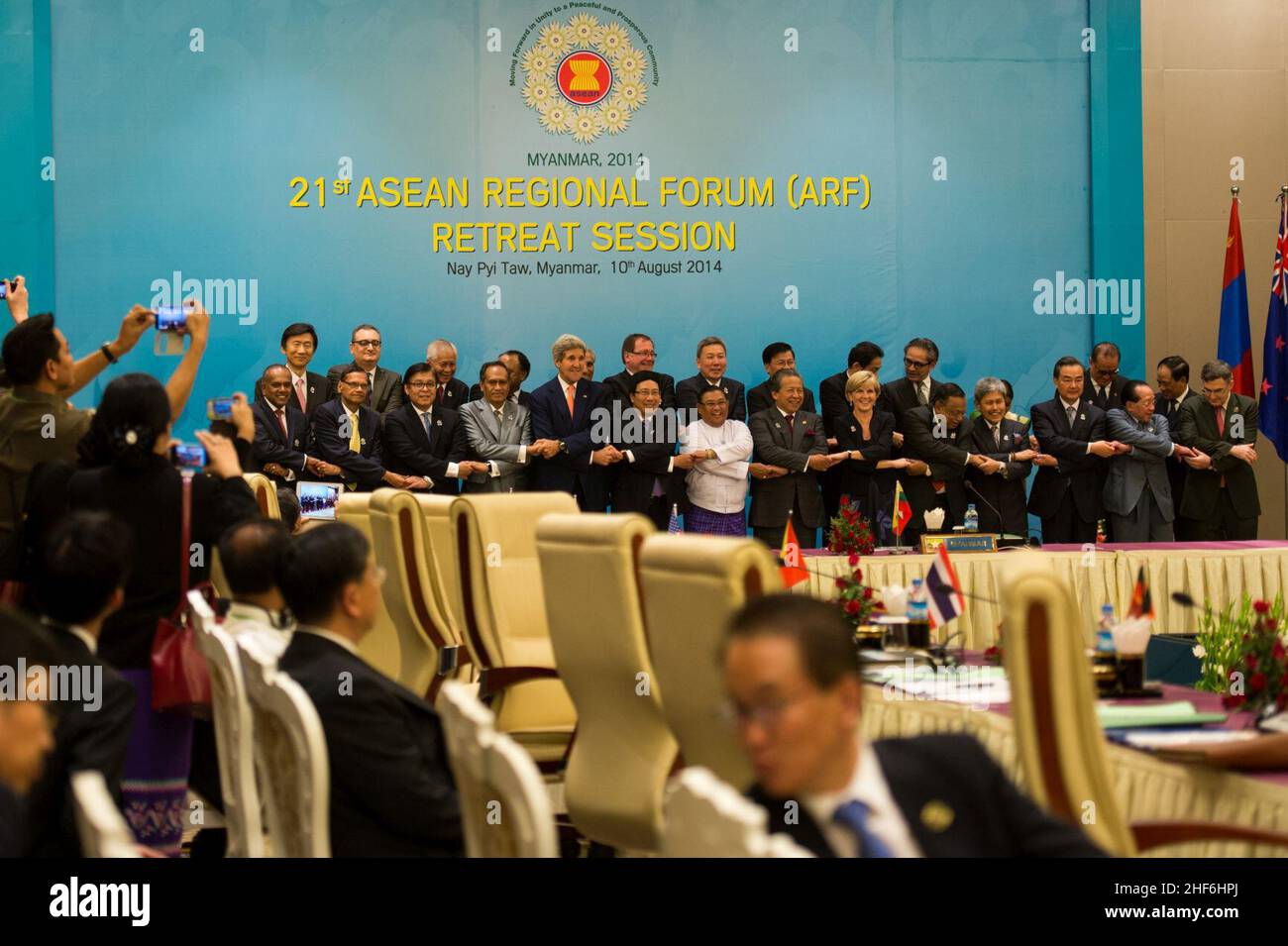 Asean regional forum hi-res stock photography and images - Alamy