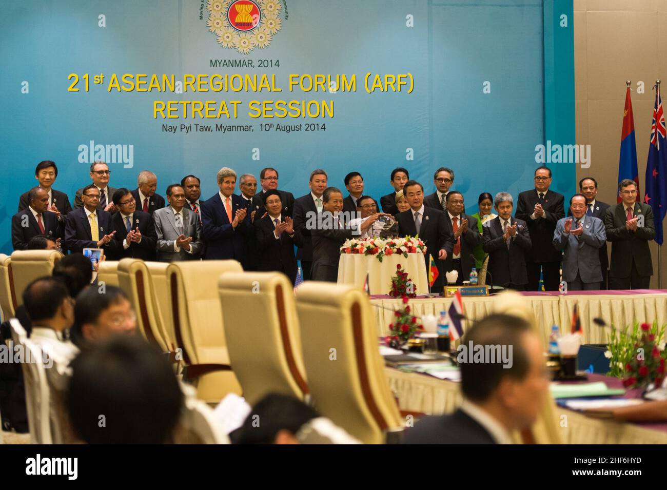 Asean regional forum hi-res stock photography and images - Alamy