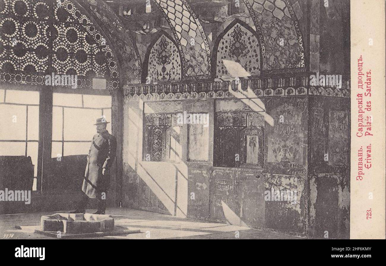 Sardar palace in Iravan Stock Photo - Alamy