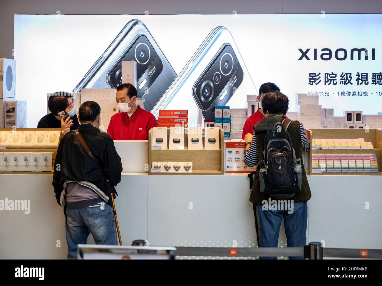 Chinese cashier hi-res stock photography and images - Alamy