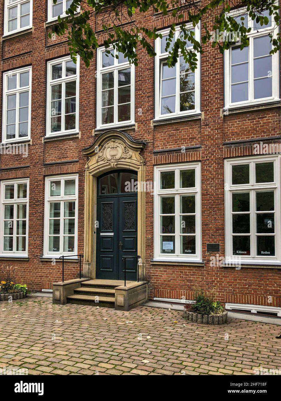 Hamburg public library hi-res stock photography and images - Alamy