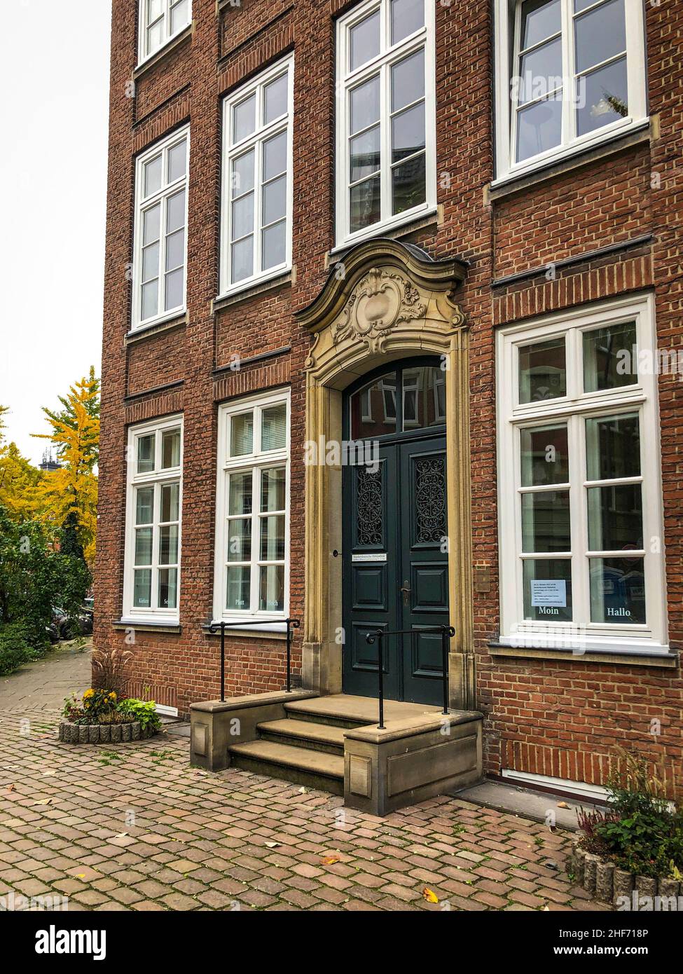 Hamburg public library hi-res stock photography and images - Alamy