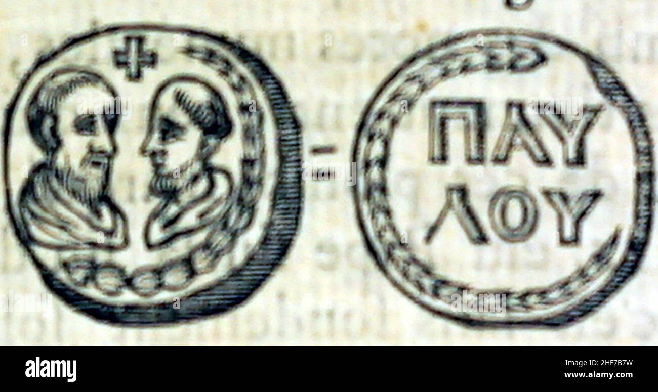 SCeau Paul I pape 17109 (cropped Stock Photo - Alamy