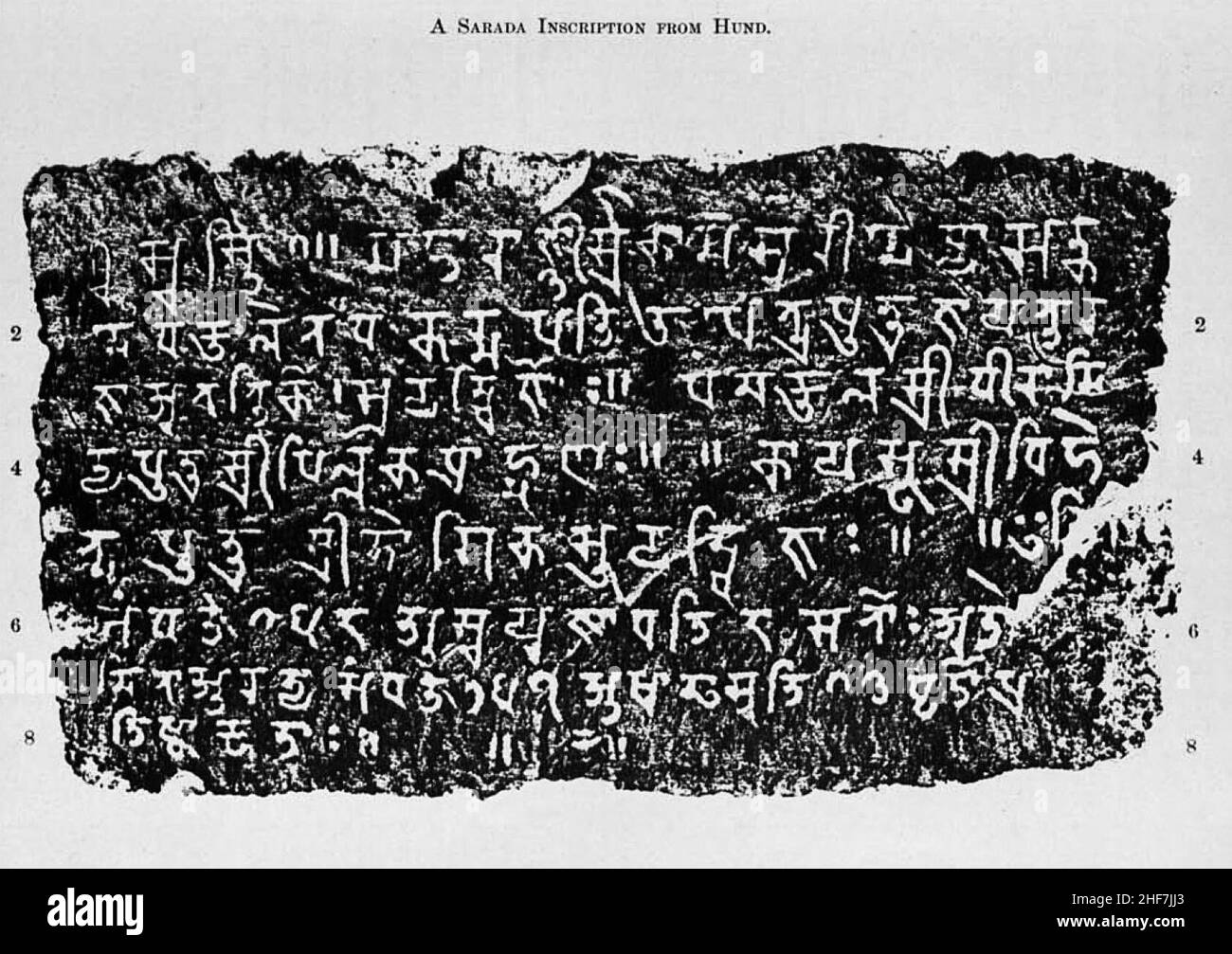 Sarada script hi-res stock photography and images - Alamy