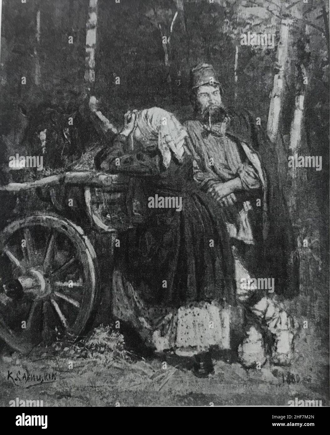 Fragment of woman hi-res stock photography and images - Alamy