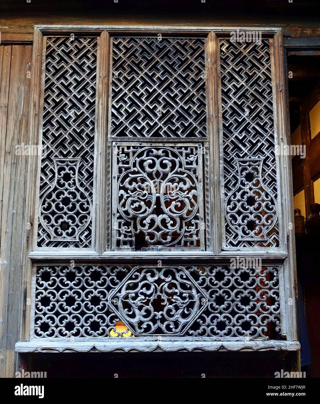 Yin yu tang hi-res stock photography and images - Alamy