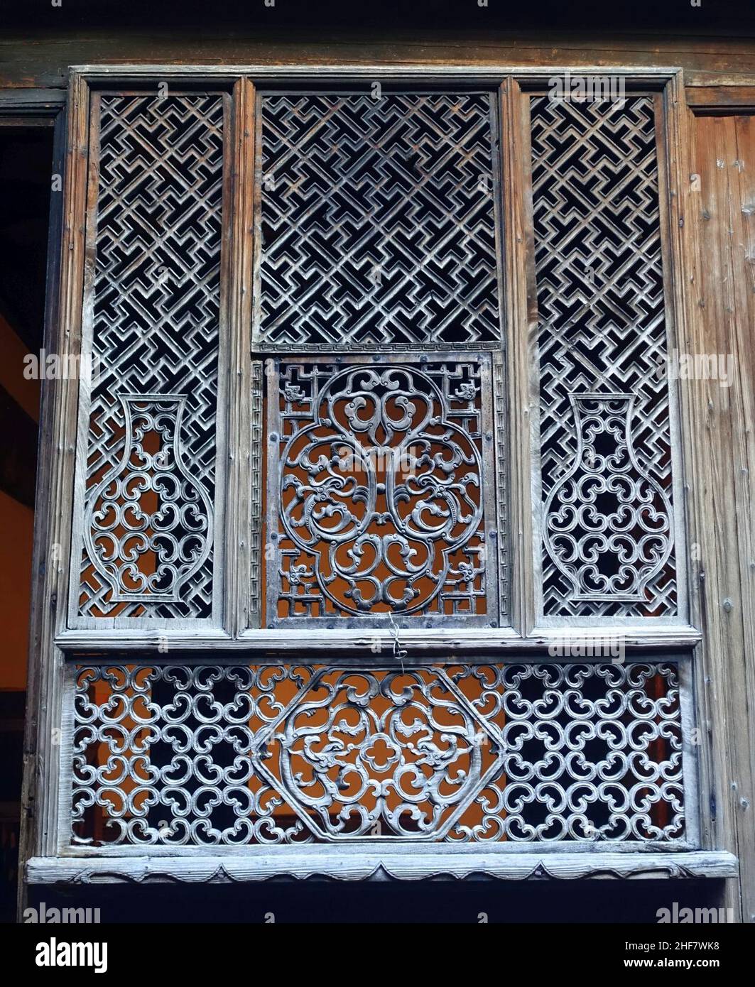 Yin yu tang hi-res stock photography and images - Alamy