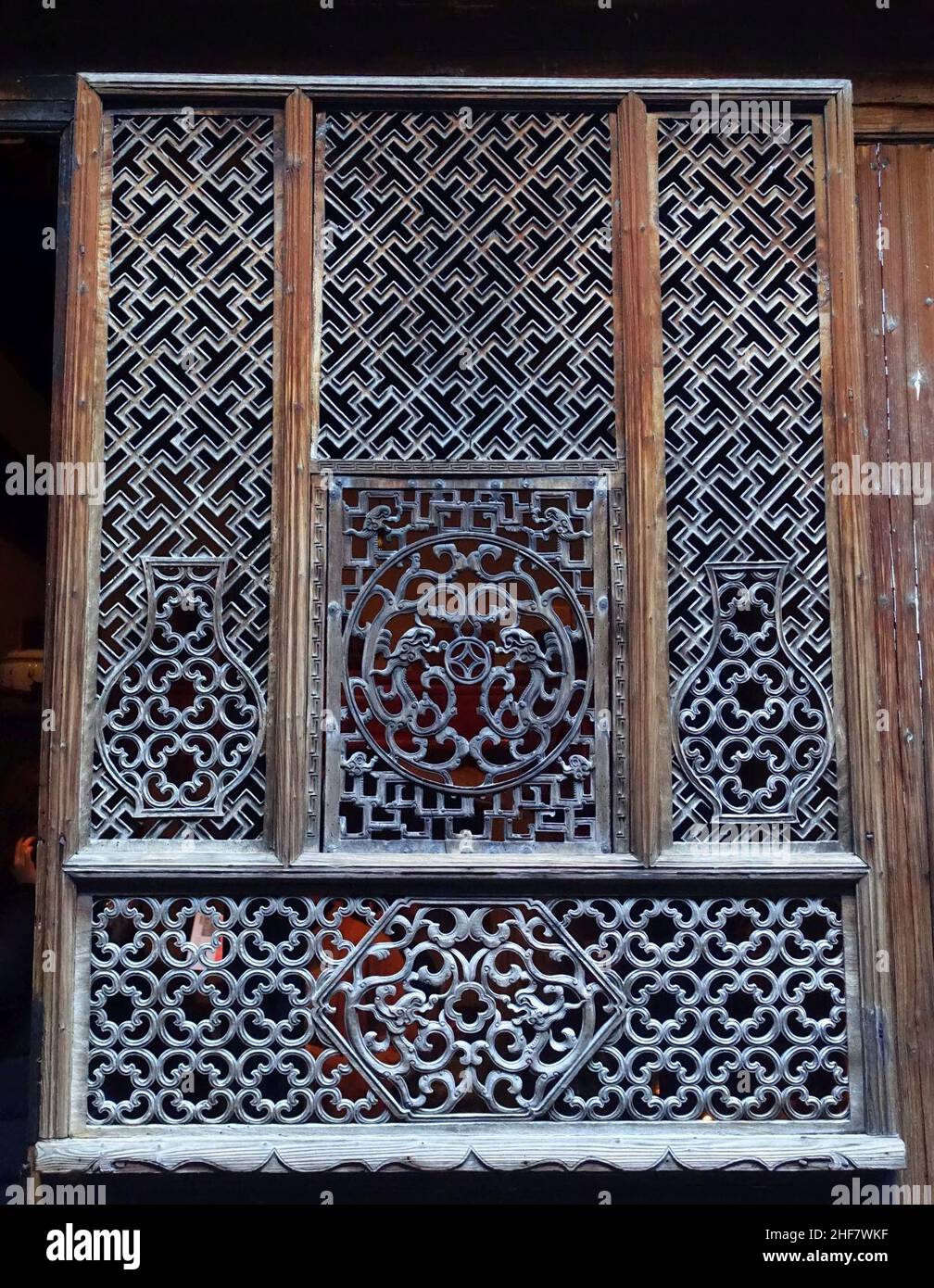 Screenwork - Yin Yu Tang House Stock Photo - Alamy