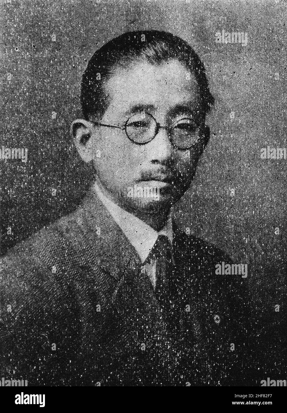 Tasku hi-res stock photography and images - Alamy