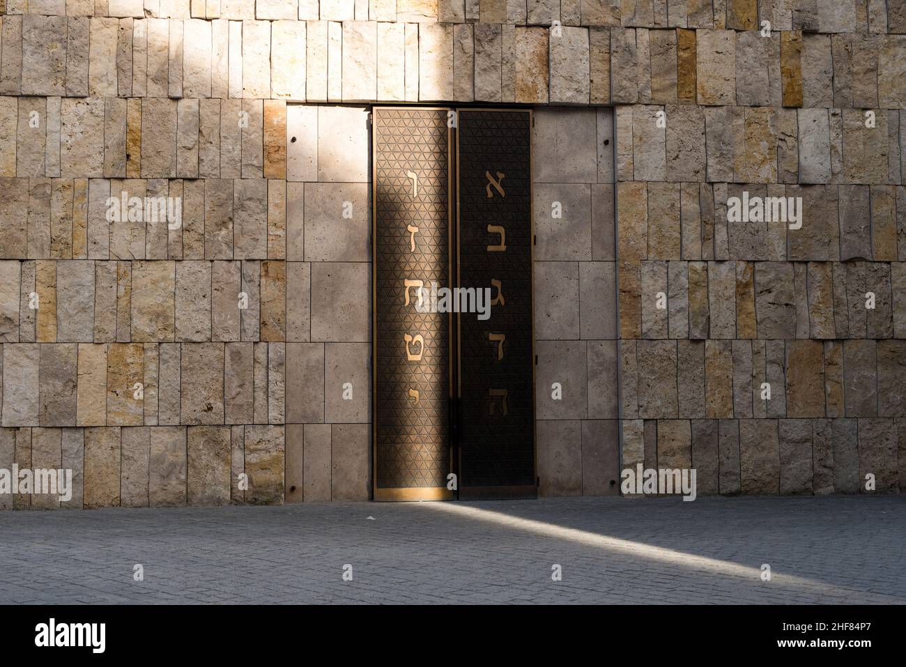 Munich, entrance, walls, Jakob synagogue, synagogue Stock Photo - Alamy