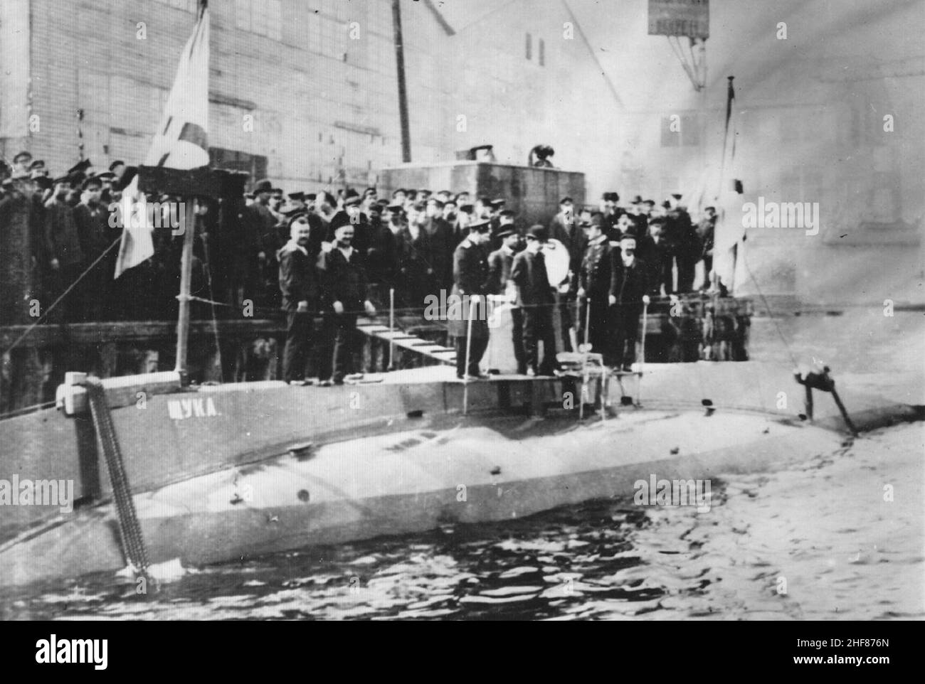 Schuka submarine in 1905 Stock Photo - Alamy