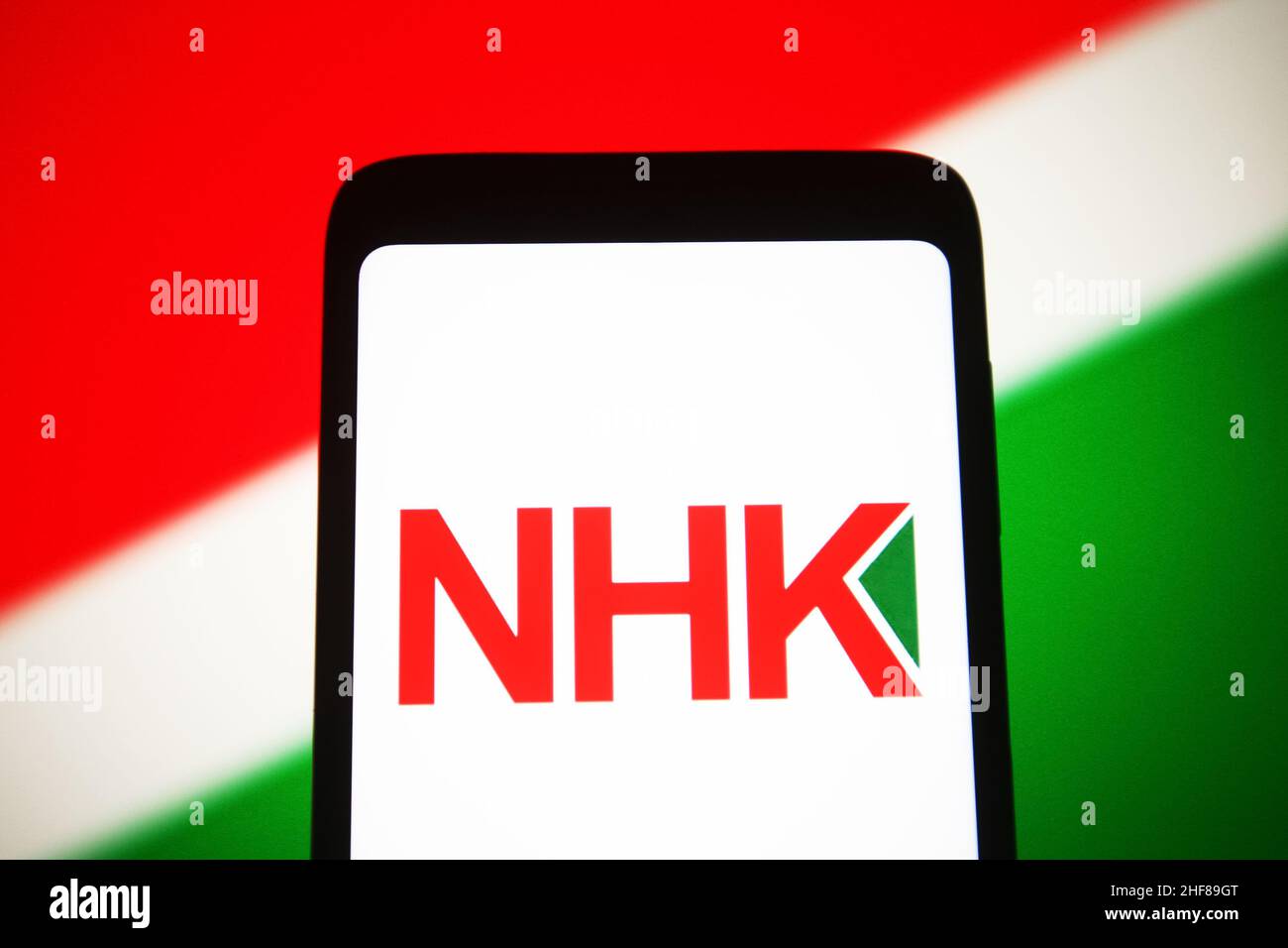 Nhk technology logo hi-res stock photography and images - Alamy