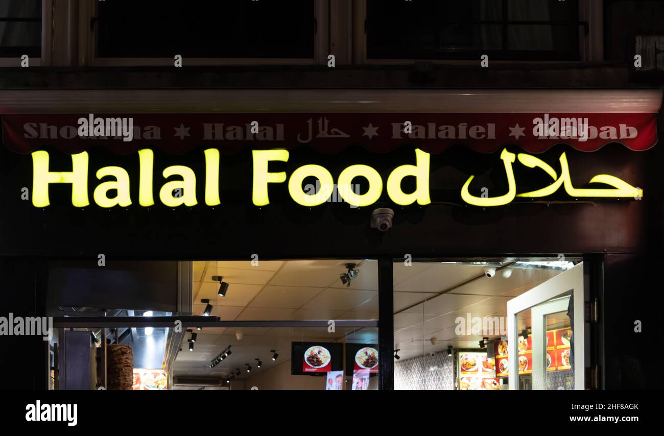 Amsterdam, Holland - October 06 2019: Halal food store Stock Photo - Alamy