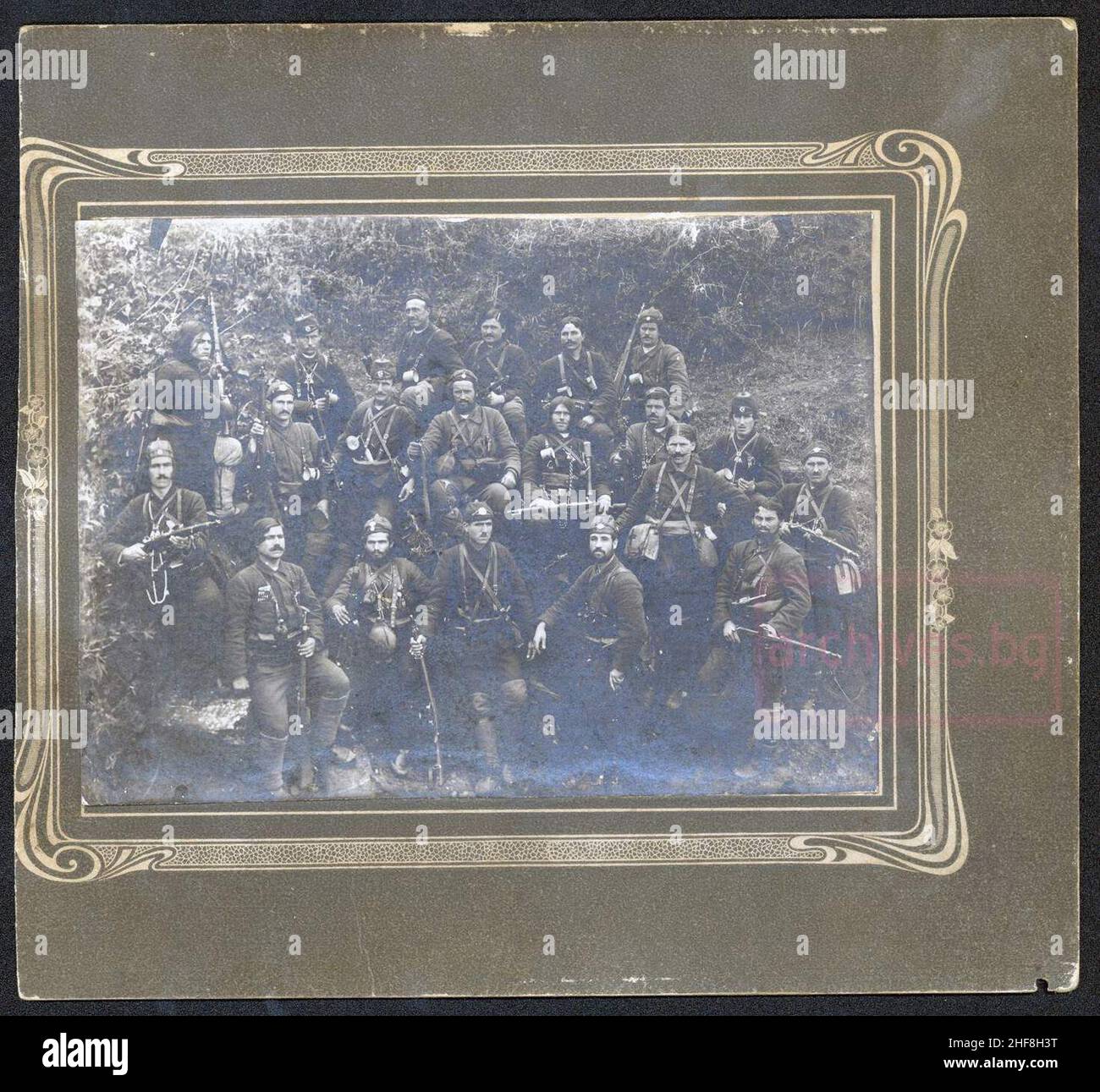 Sane Petrov IMRO cheta Stock Photo - Alamy