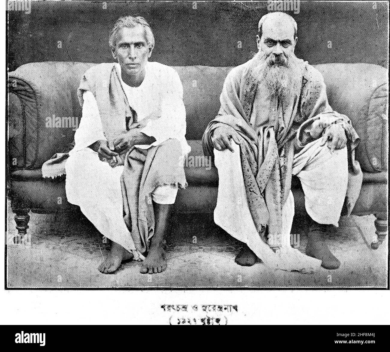 Sarat chandra chattopadhyay hi-res stock photography and images - Alamy