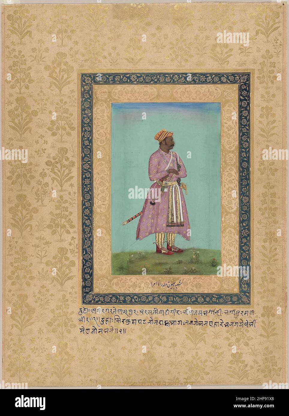 Singh bhim hi-res stock photography and images - Alamy