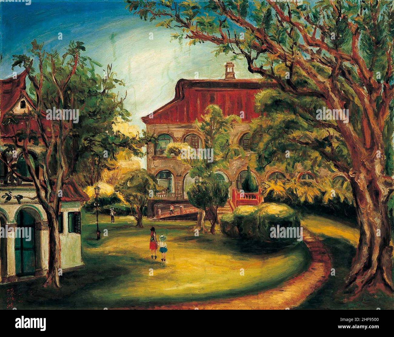 Scene of the new building by Chen Cheng-po 1941 Stock Photo - Alamy