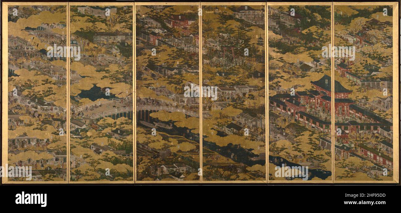 Scenes in and around Kyoto Funaki 2 Stock Photo - Alamy