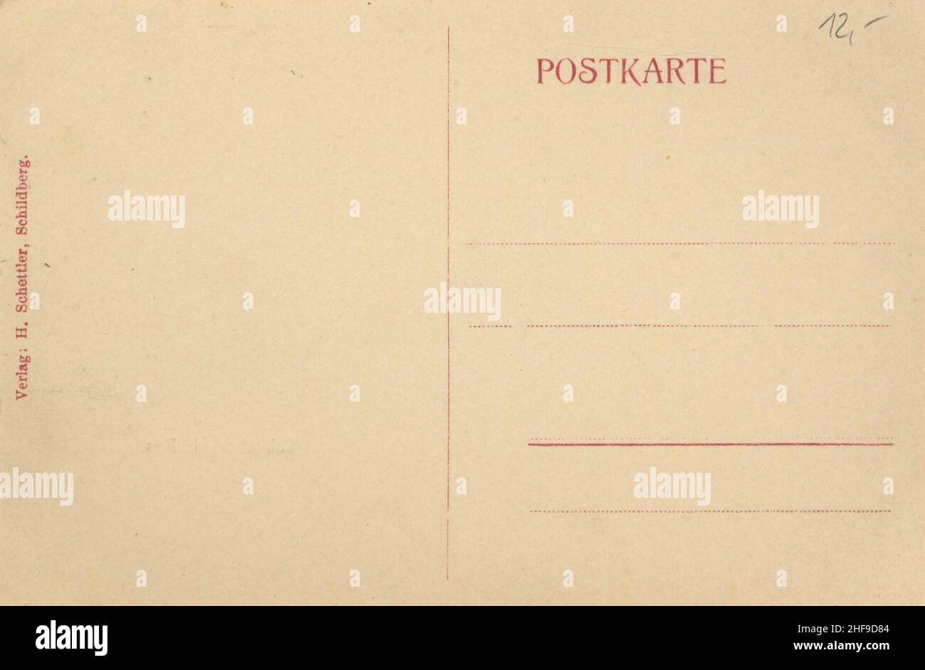 Schildberg, Posen - Turmruine; Kloster (back Stock Photo - Alamy