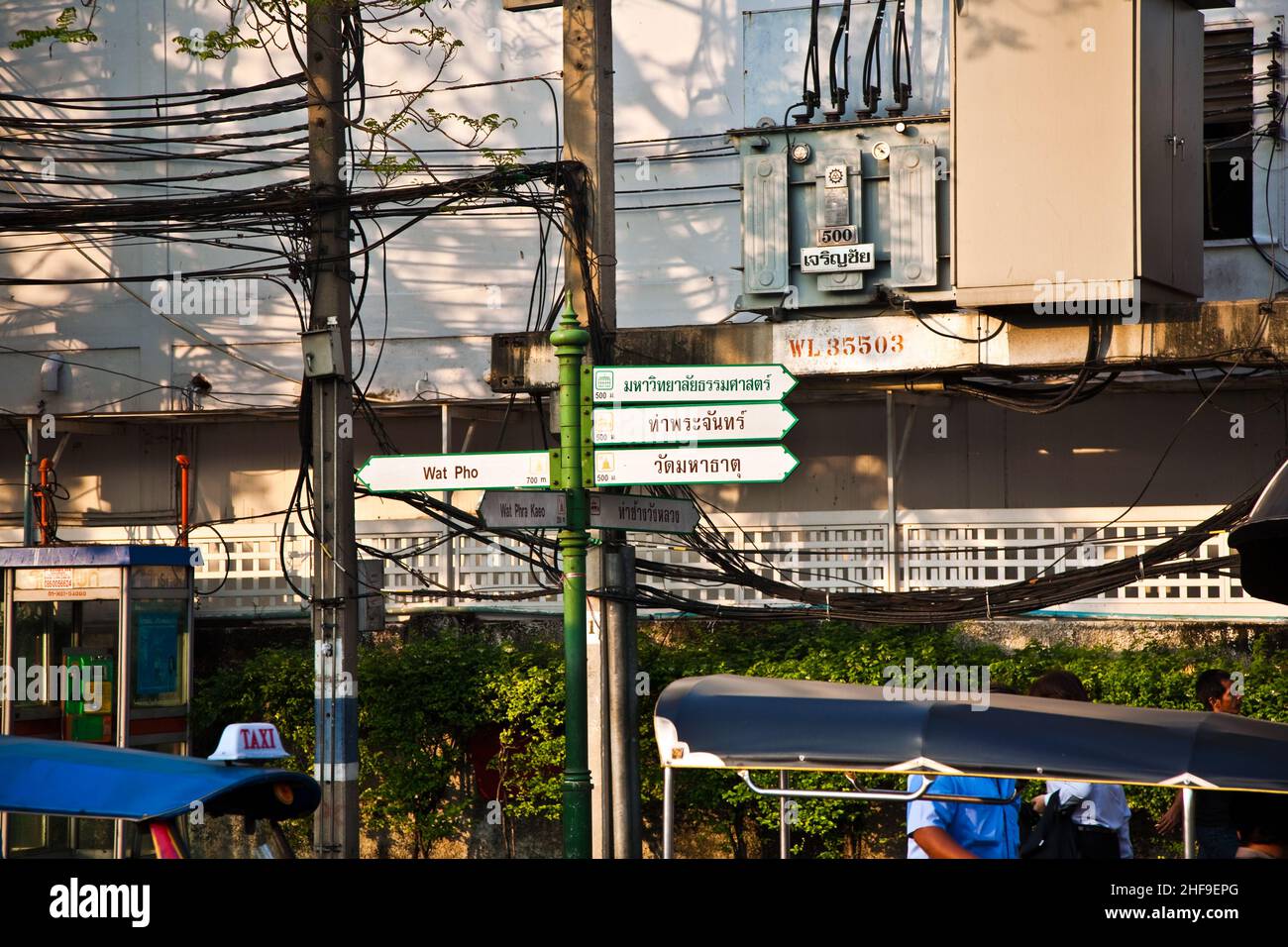 signs for tourists to show way to main attractions of Bangkok Stock ...
