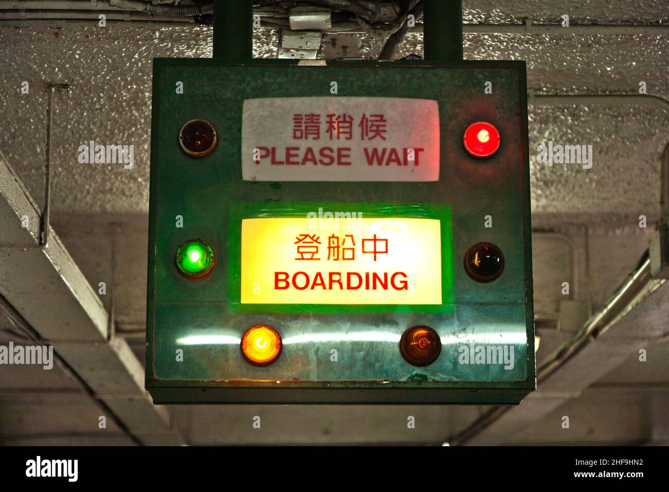 boarding sign at the peak train Stock Photo - Alamy