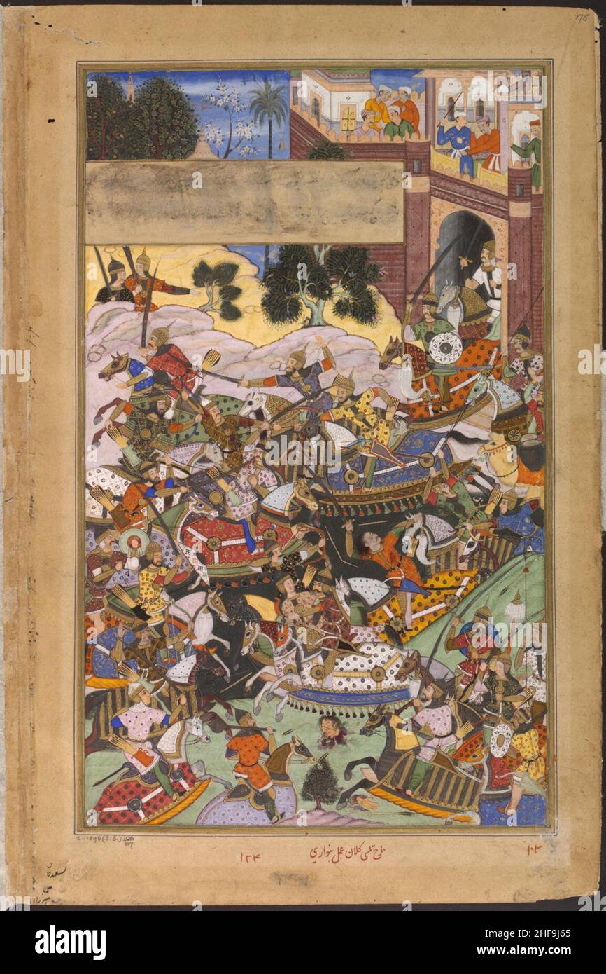 Schlacht bei Tulamba gegen die Mirzas, rechte Hälfte Stock Photo - Alamy