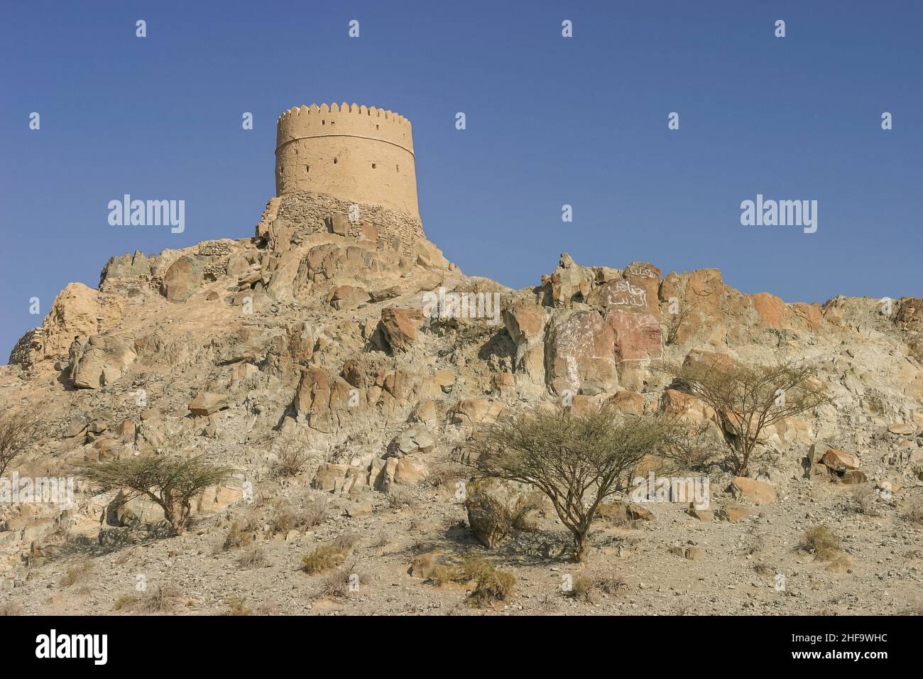 Dubai hatta heritage hi-res stock photography and images - Alamy
