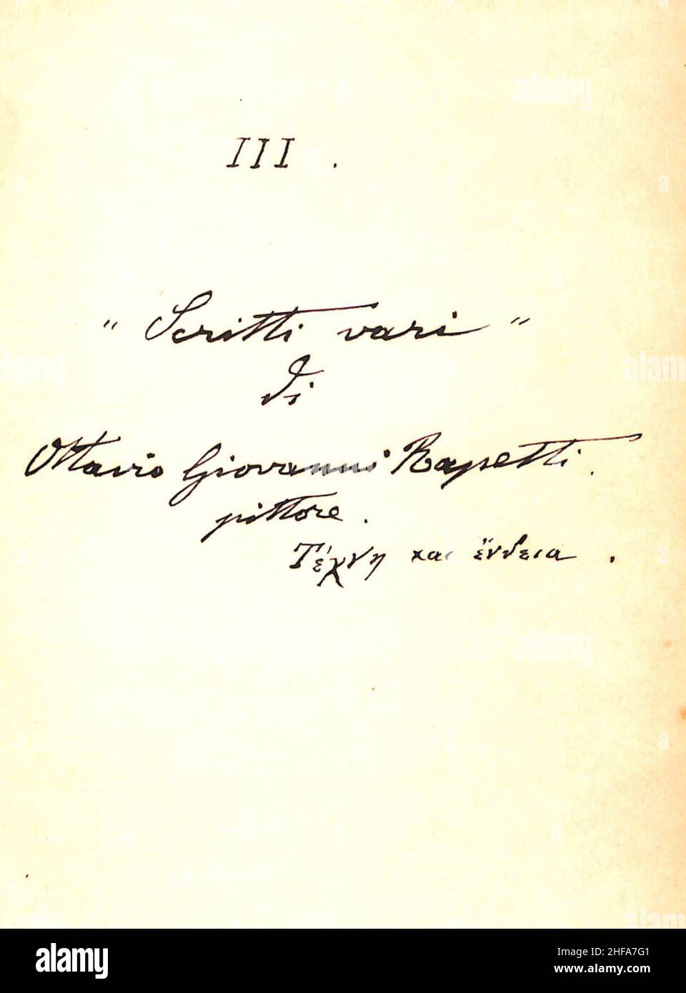 Rapetti hi-res stock photography and images - Alamy