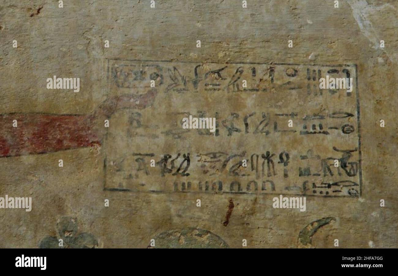 Scroll recording the arrival of a group of foreigners, a detail from ...