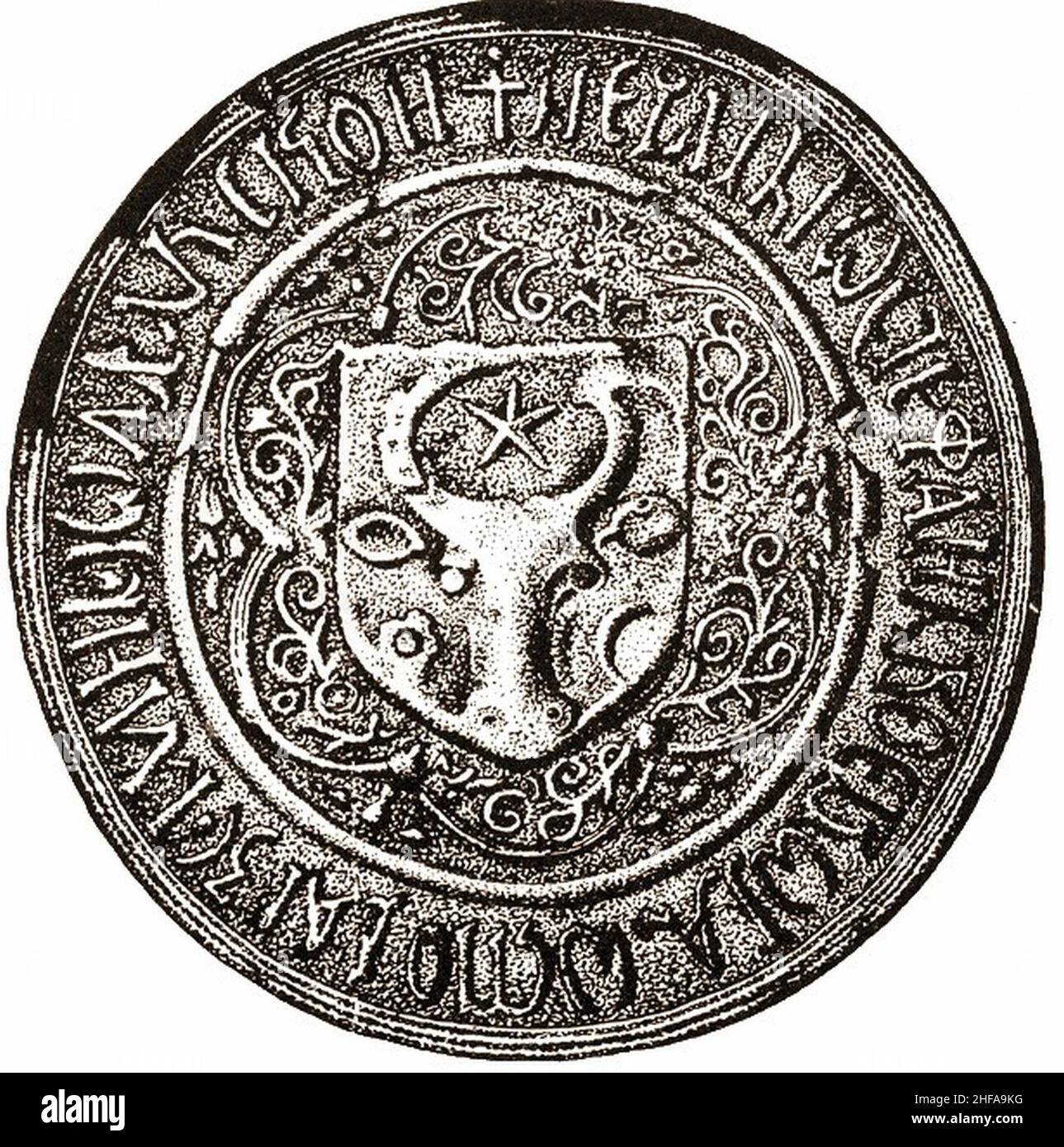 Seal of Stephen III of Moldavia Stock Photo - Alamy