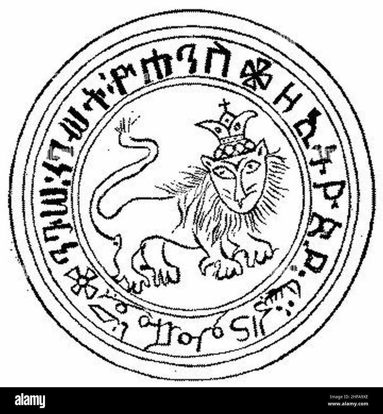 Yohannes iv hi-res stock photography and images - Alamy